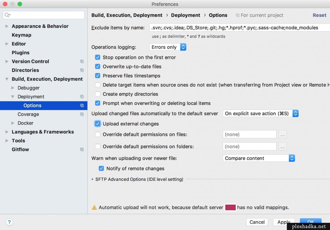 PhpStorm — Automatic upload will not work